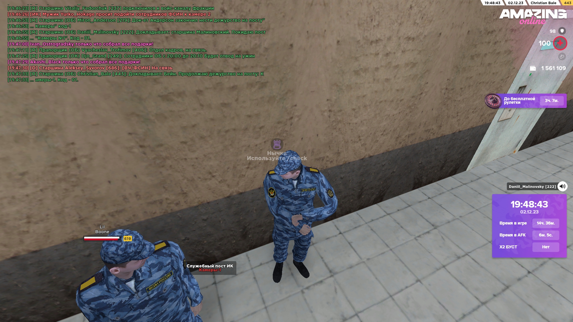 19 47 35 — Postimages