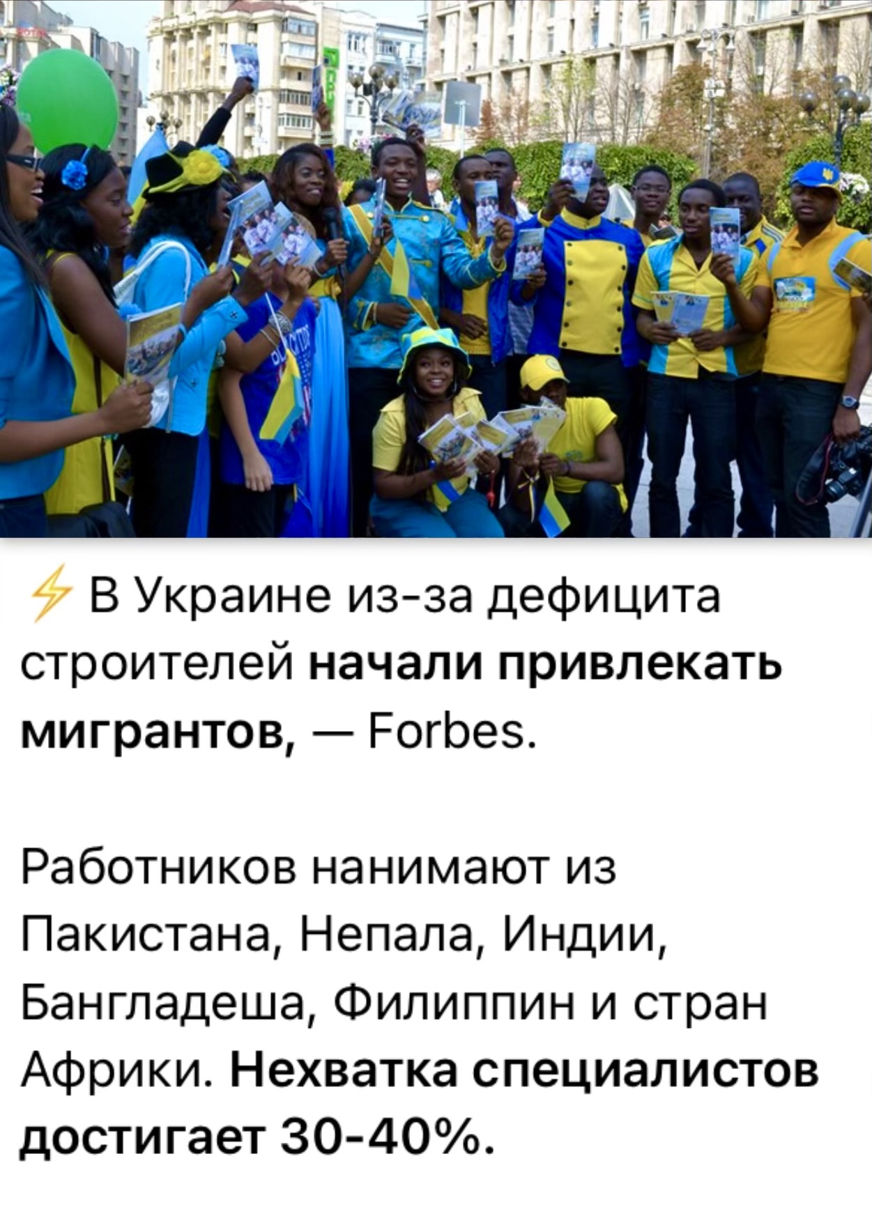 photo output — Postimages