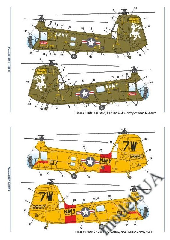1/48 - Piasecki HUP-1 Retriever & HUP-2/H-25 Army Mule by AMP - HUP-1 ...