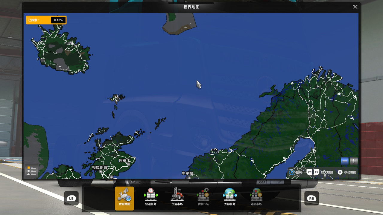 Promods Didn t Show The City Names ProMods promods-didn-t-show-the-city-names-promods