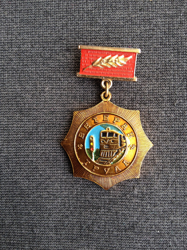 Изображение 010 — Postimages