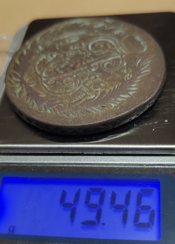 IMG 20230305 150128 — Postimages