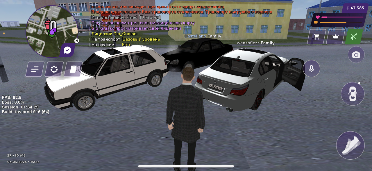 IMG 1237 — Postimages