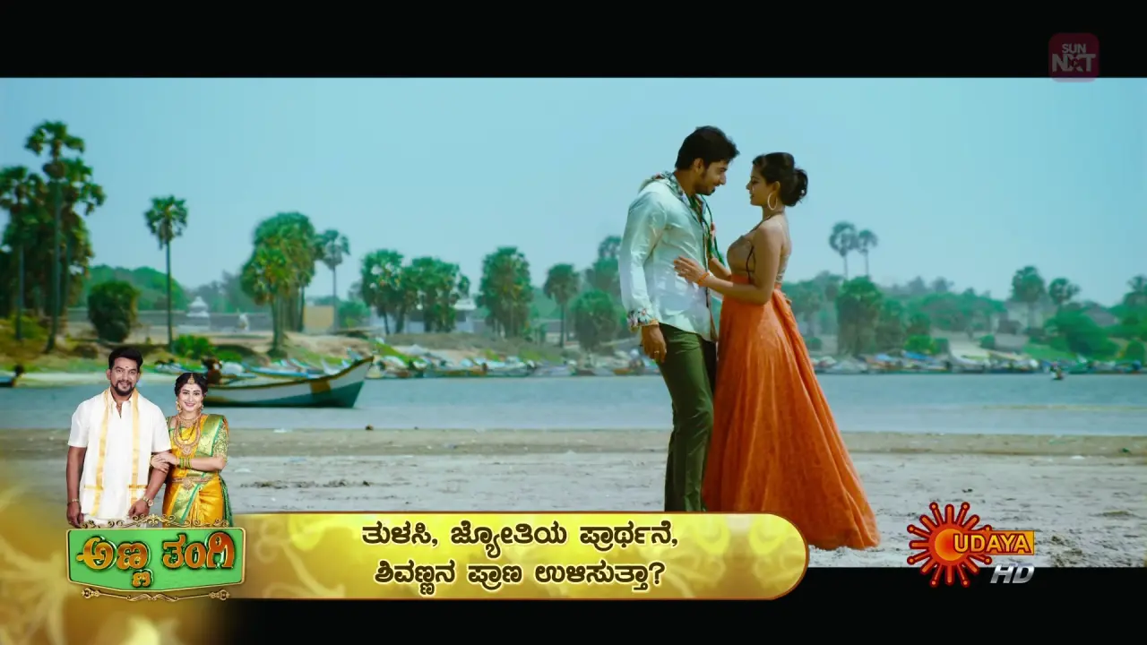 f 234 — Postimages