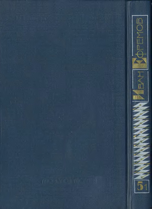 p0374 — Postimages