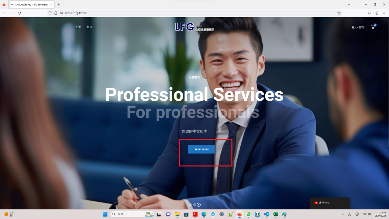 right — Postimages