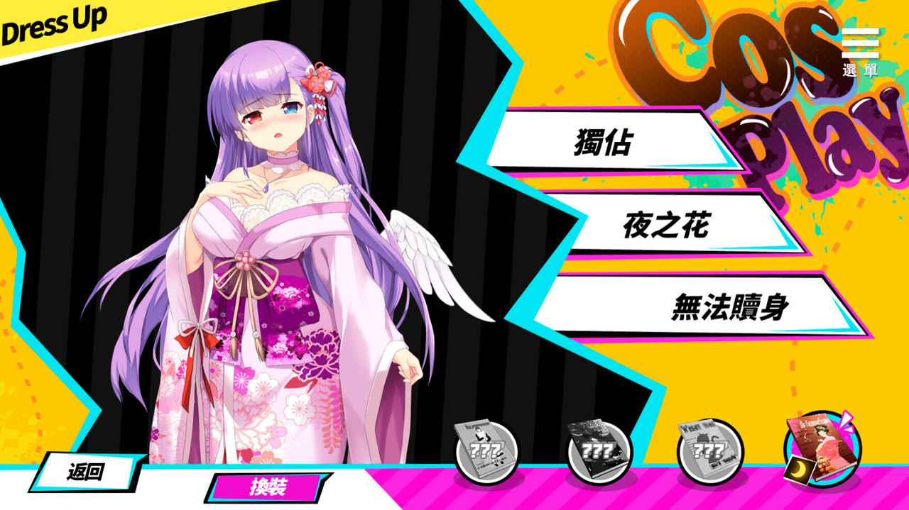 L1 1025 007 008 — Postimages