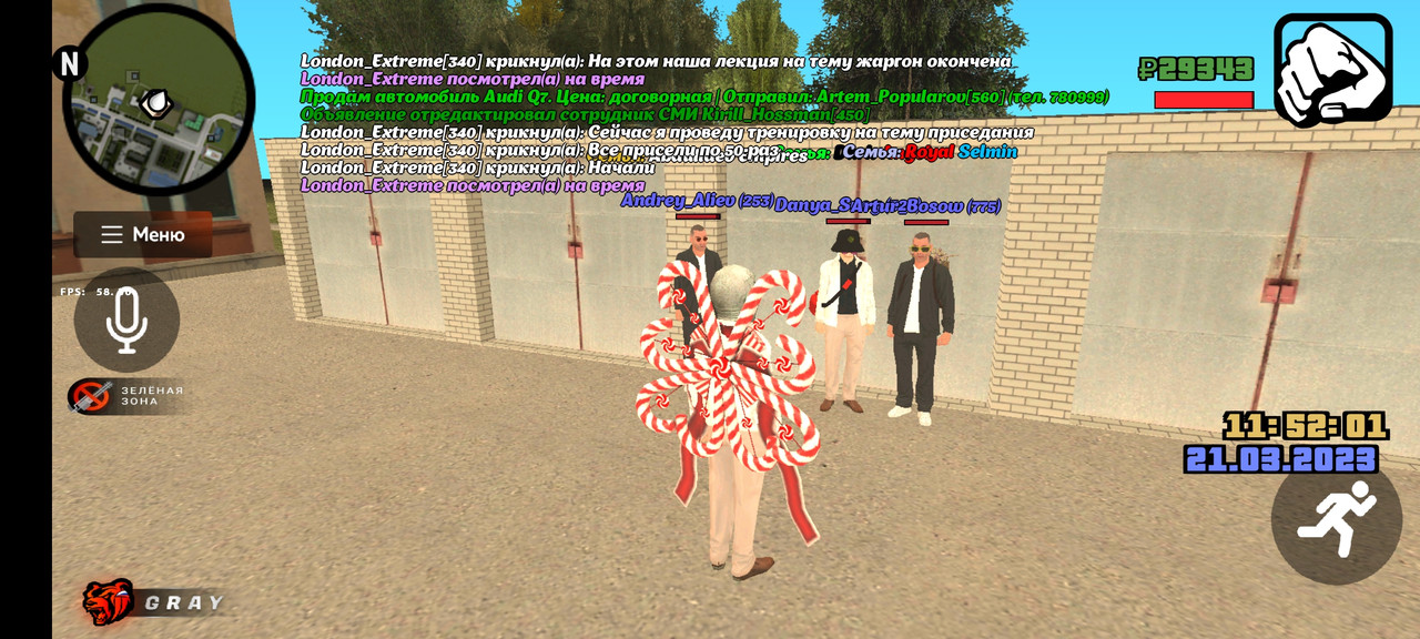 Album — Postimages