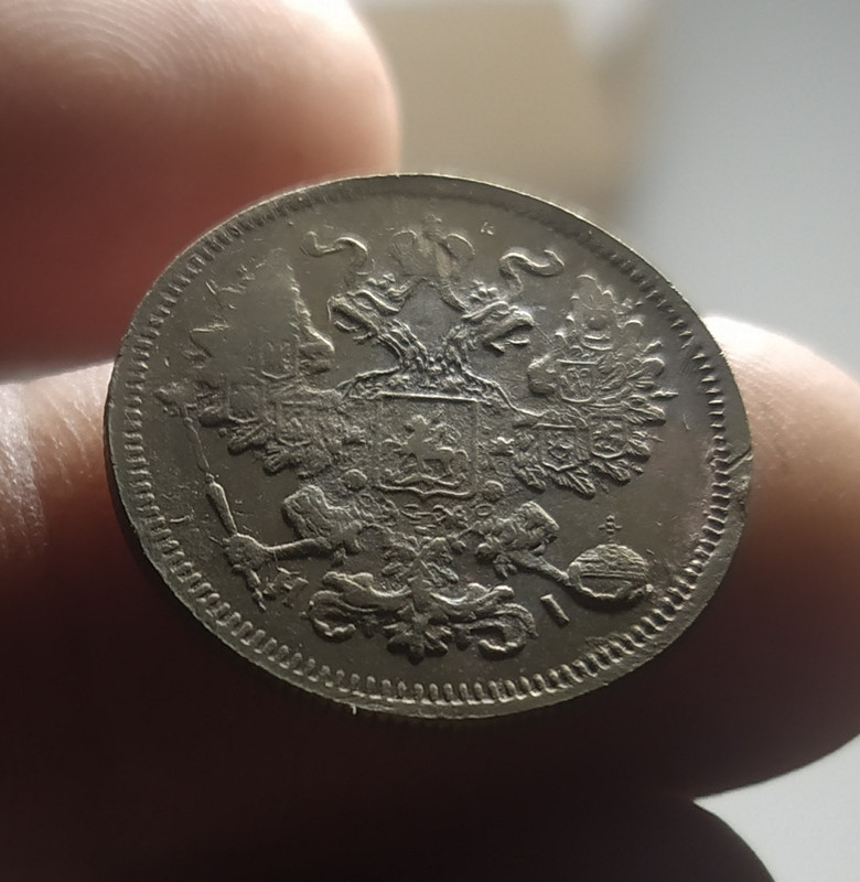 IMG 20230219 190309 — Postimages