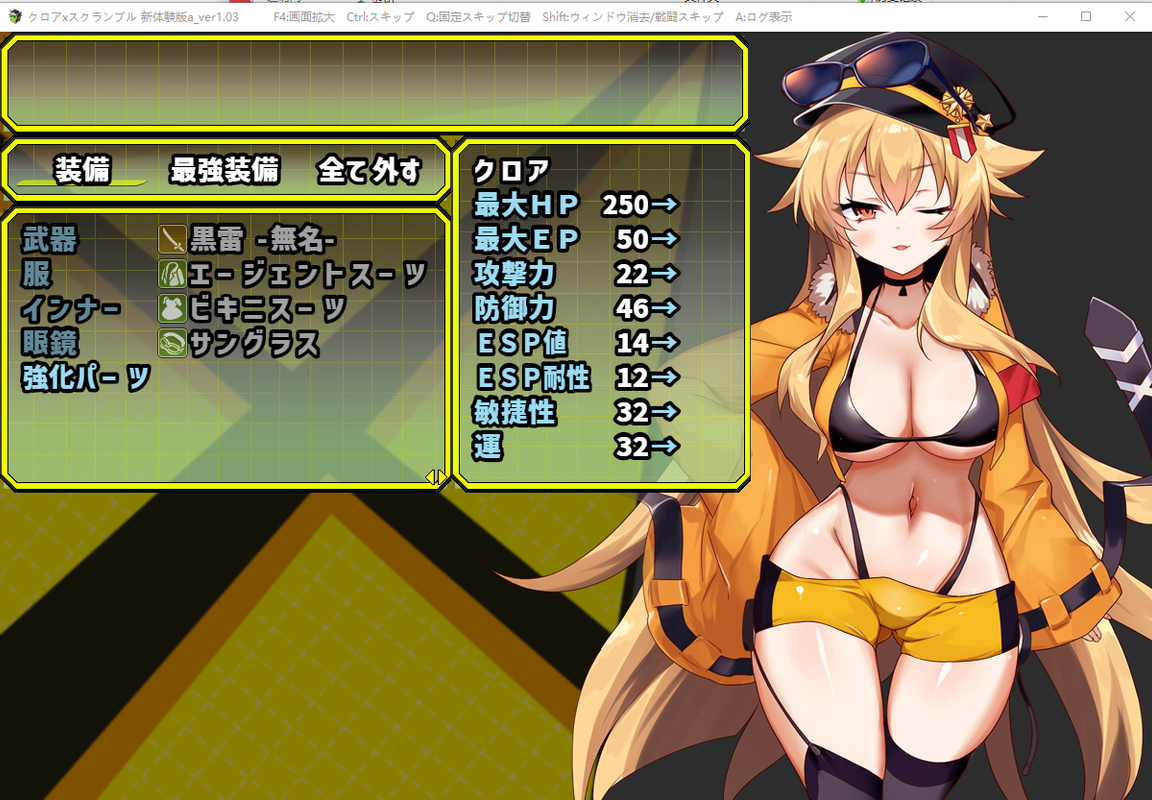 L3 0904 005 006 — Postimages