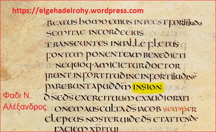 lat amia 2 edited — Postimages