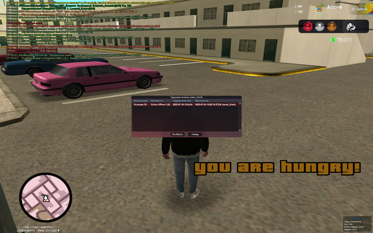 17 16 07 453 — Postimages