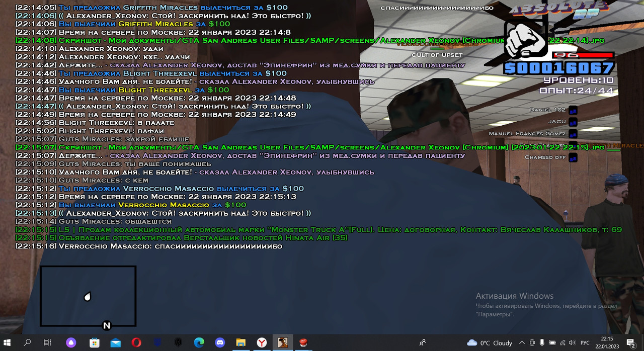 лек (1) — Postimages