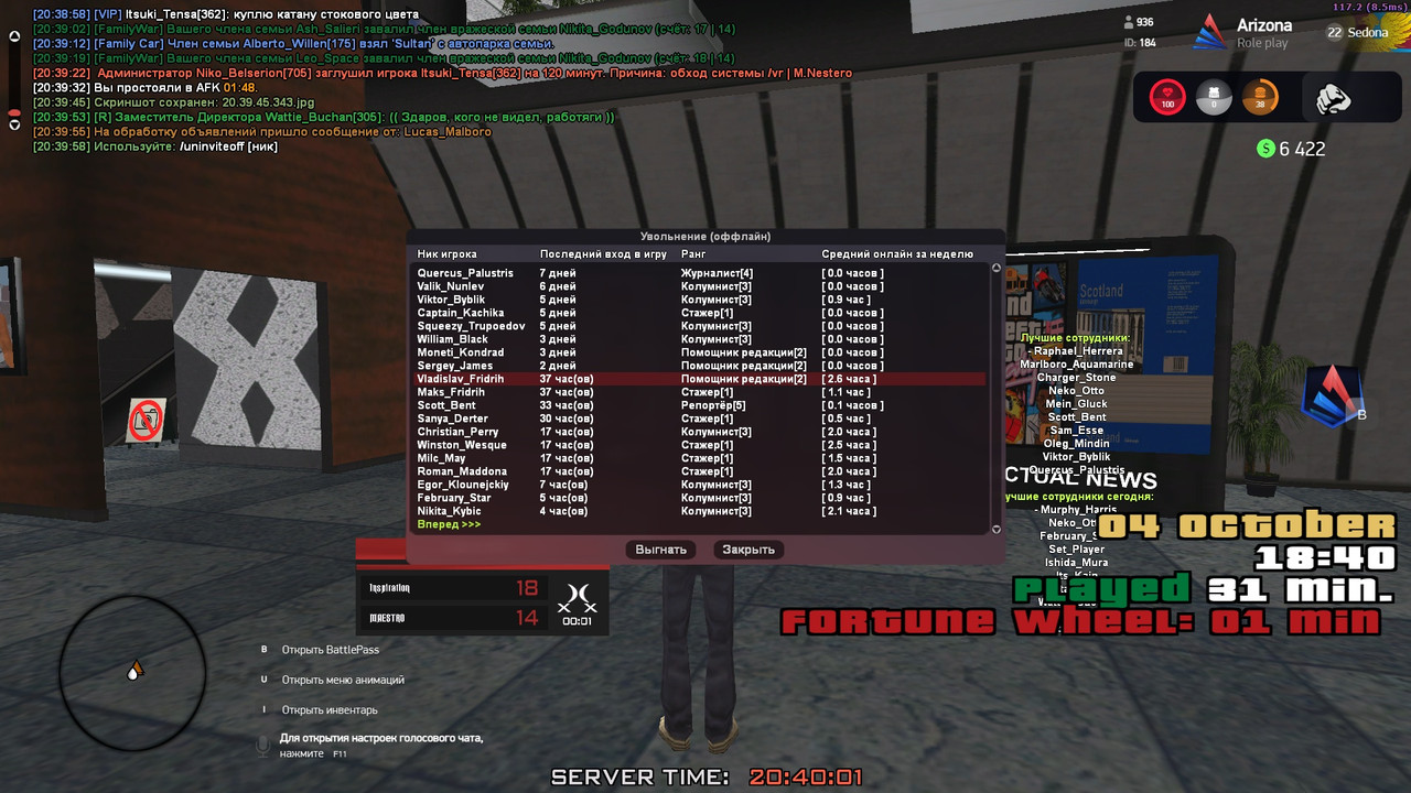 20 40 01 375 — Postimages