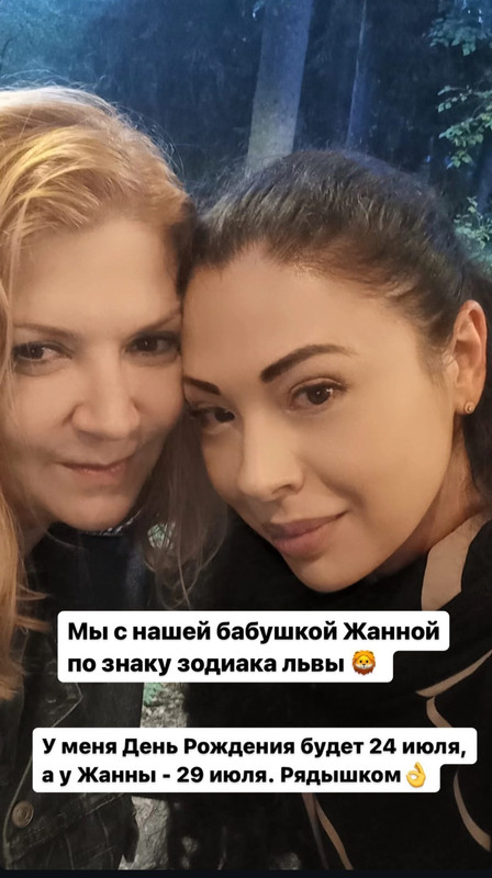 Screenshot 2024 07 21 11 49 32 249 com instagram android edit — Postimages