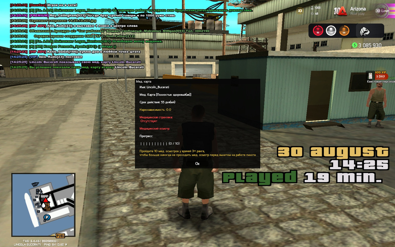 14 25 26 421 — Postimages