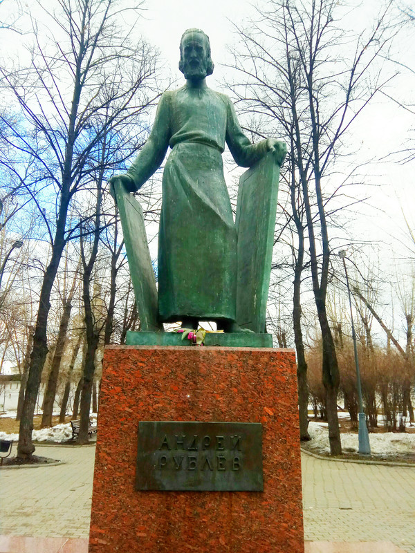 IMG 20190323 194545 — Postimages