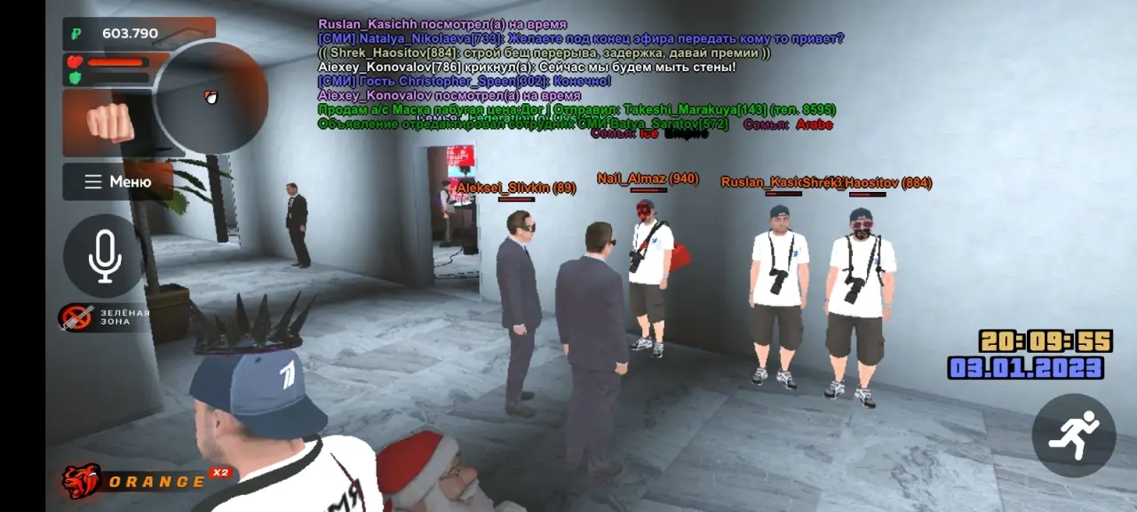 3k Srp Ez Sm Nk — Postimages