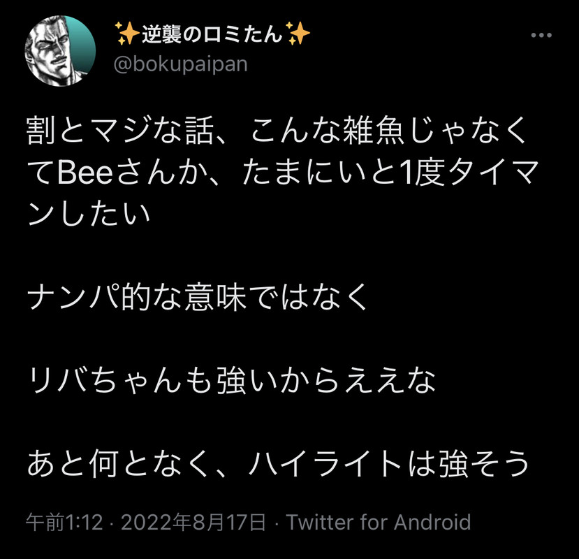 Ce0 Adcad 29 E9 44 E0 9 Ee8 621 D95 Ca6138 — Postimages