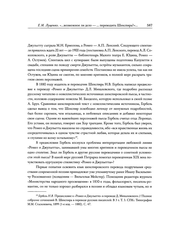 p0603 — Postimages