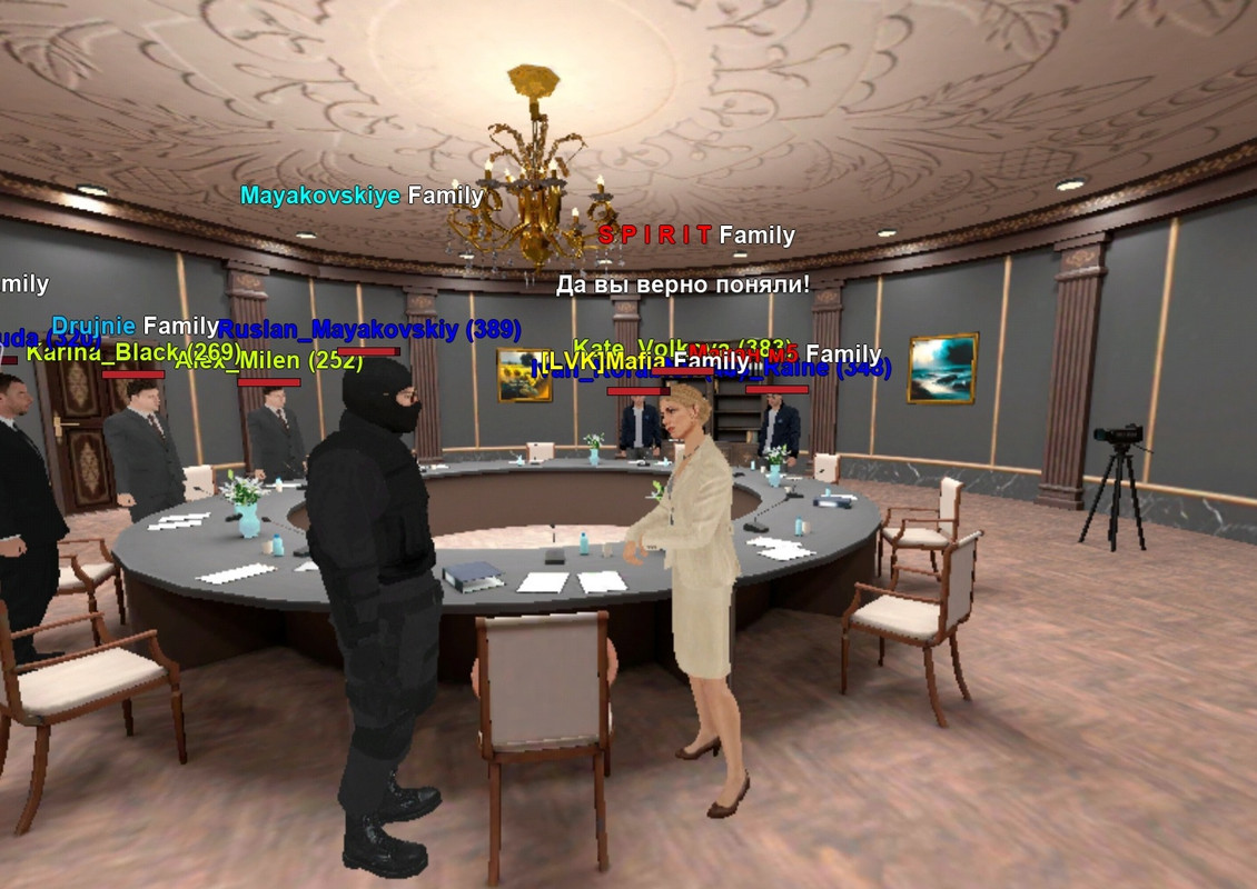 Screenshot 20240420 194049 MATRESHKA — Postimages