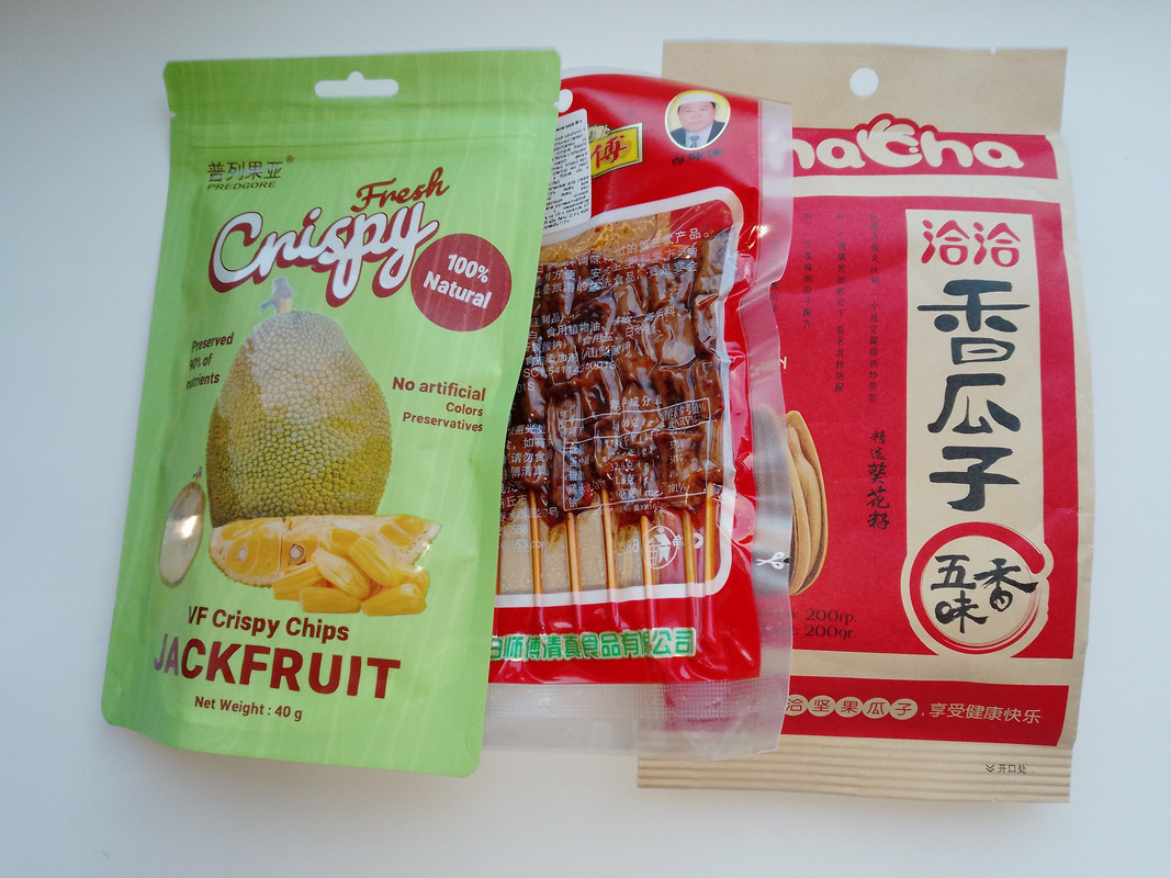 IMG 20250118 152552 540 — Postimages