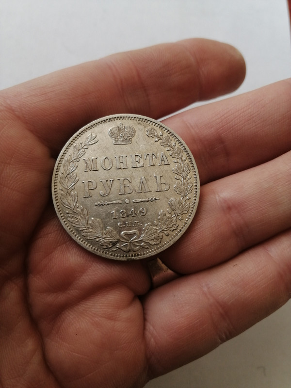 IMG 20230317 100143 — Postimages