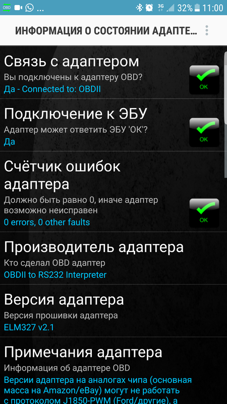 Screenshot 20191108 110058 — Postimages