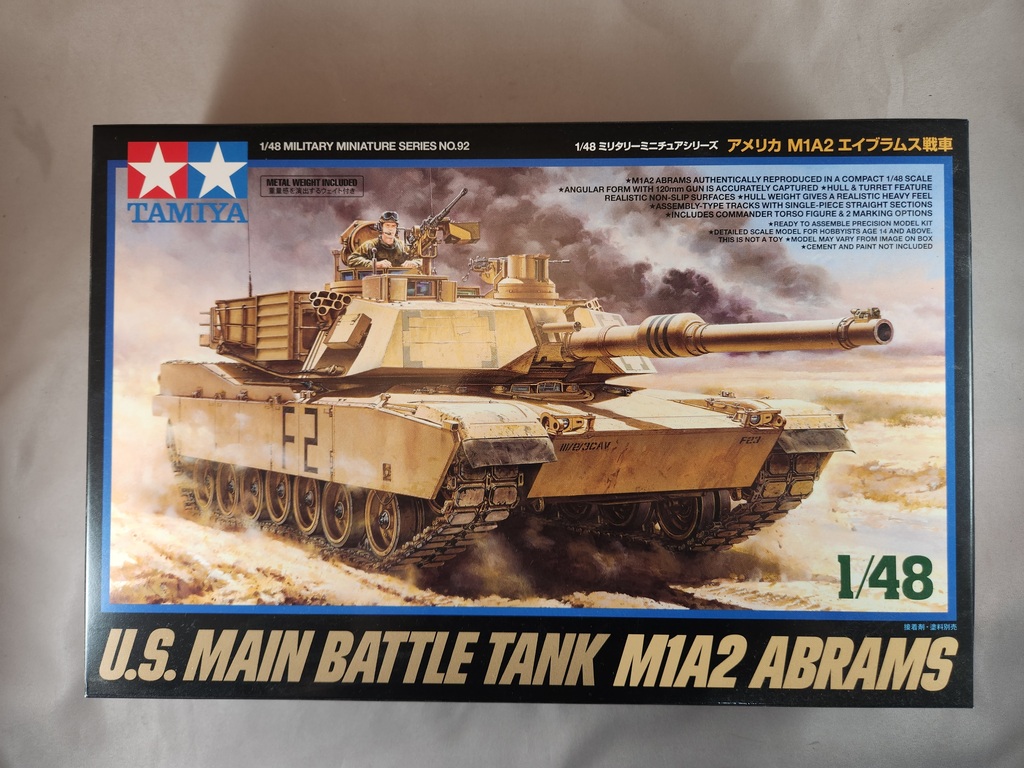 Tamiya 89790, 1/48 U.S. Modern 4x4 Utility Vehicle - Tamiya GB ...