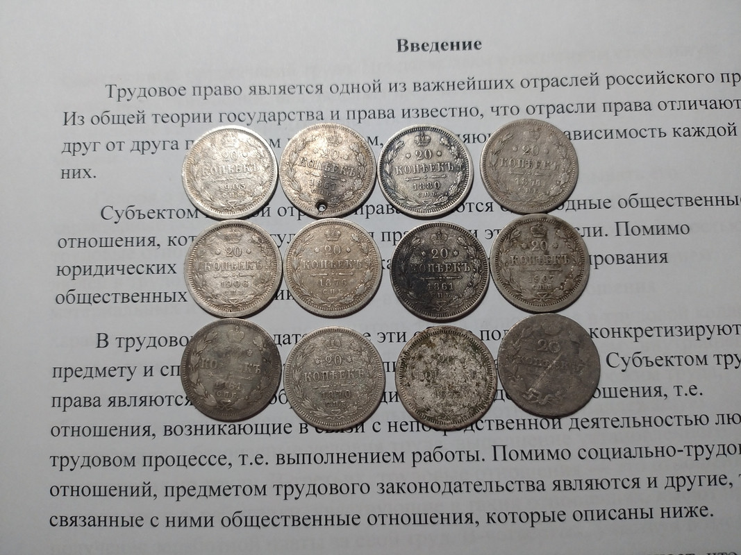 IMG 20230318 192841 — Postimages