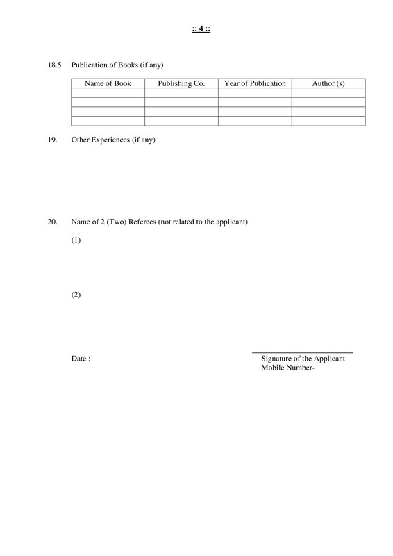 KUET Associate Professor Job Application Form 2023 PDF 4 — Postimages