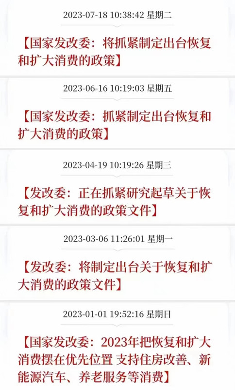 mmexport1689894697791 — Postimages