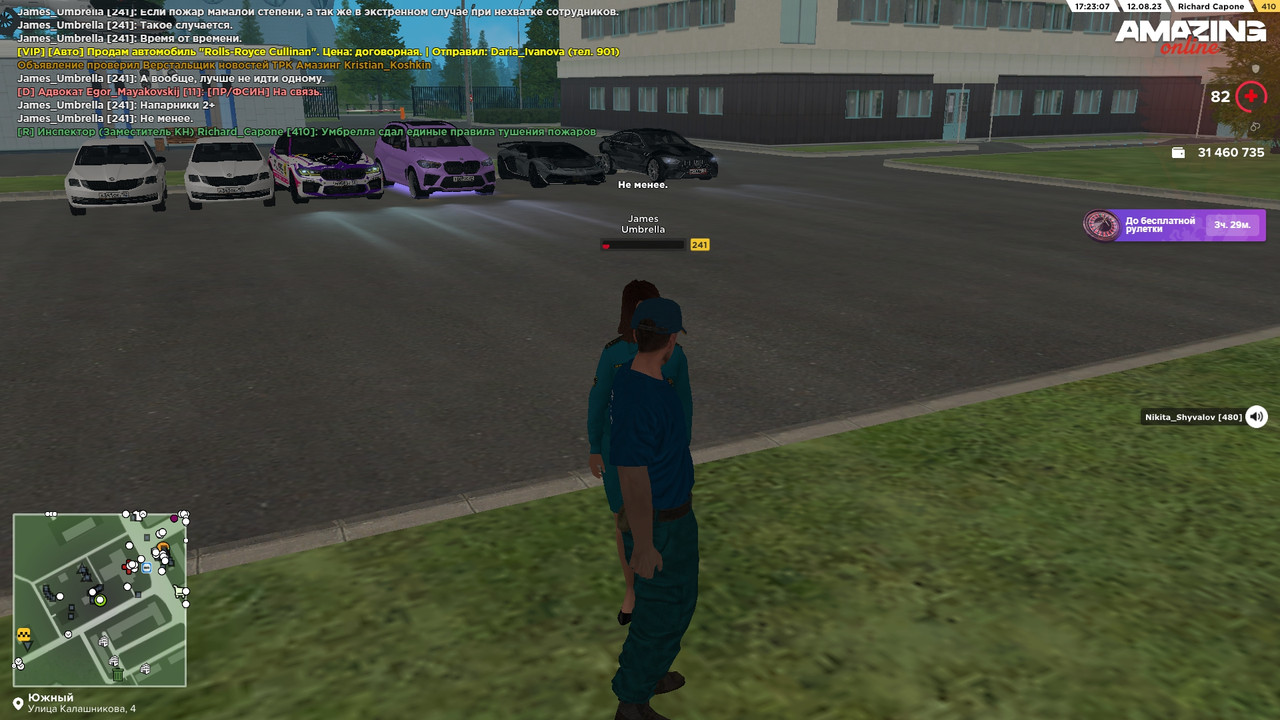 17 23 07 — Postimages