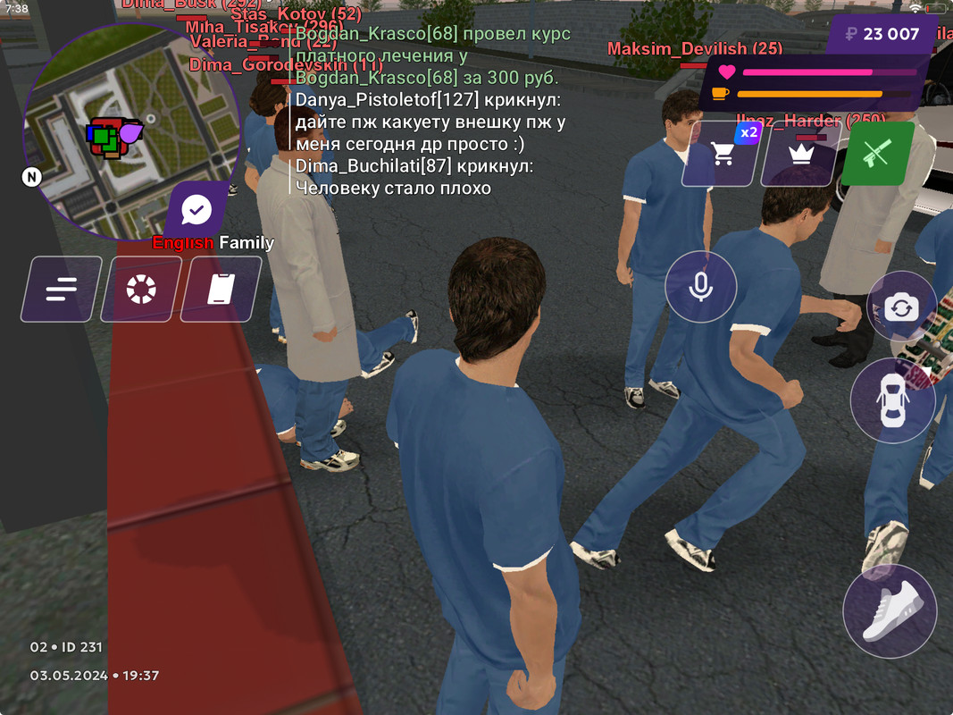 IMG 0834 — Postimages