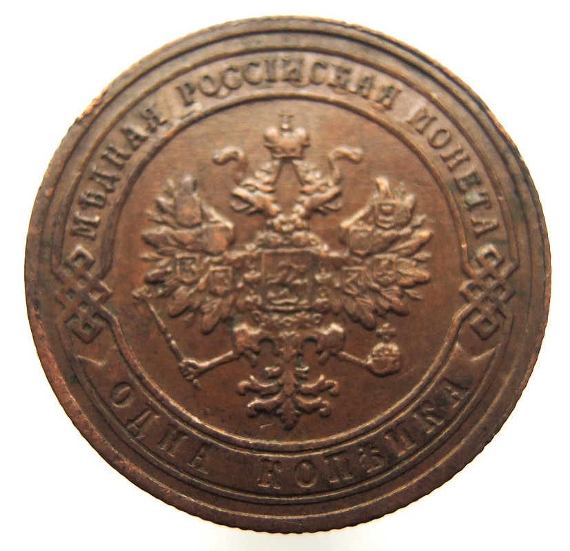 DSCN8775 — Postimages