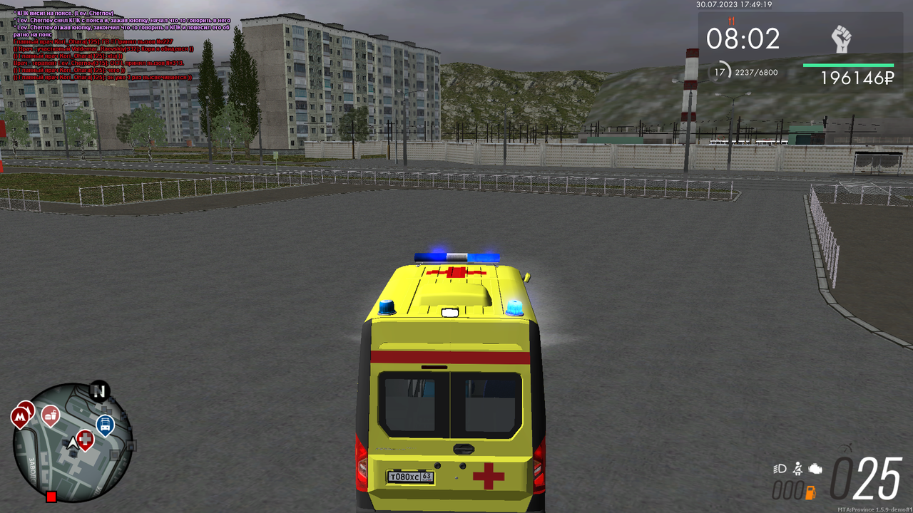 Снимок экрана (2115) — Postimages