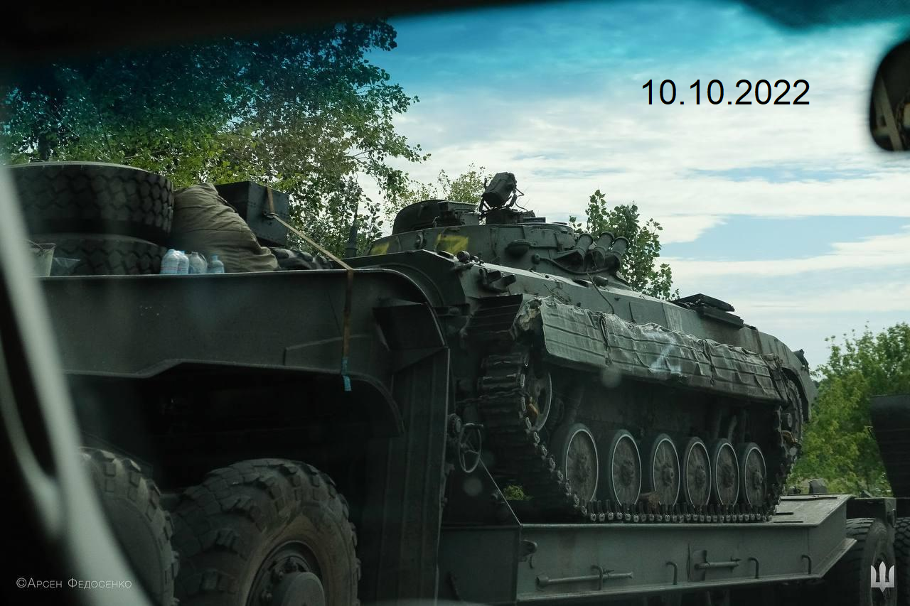 BMP 2, captured — Postimages