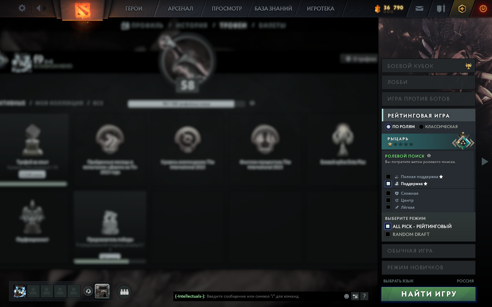 Снимок экрана (18) — Postimages