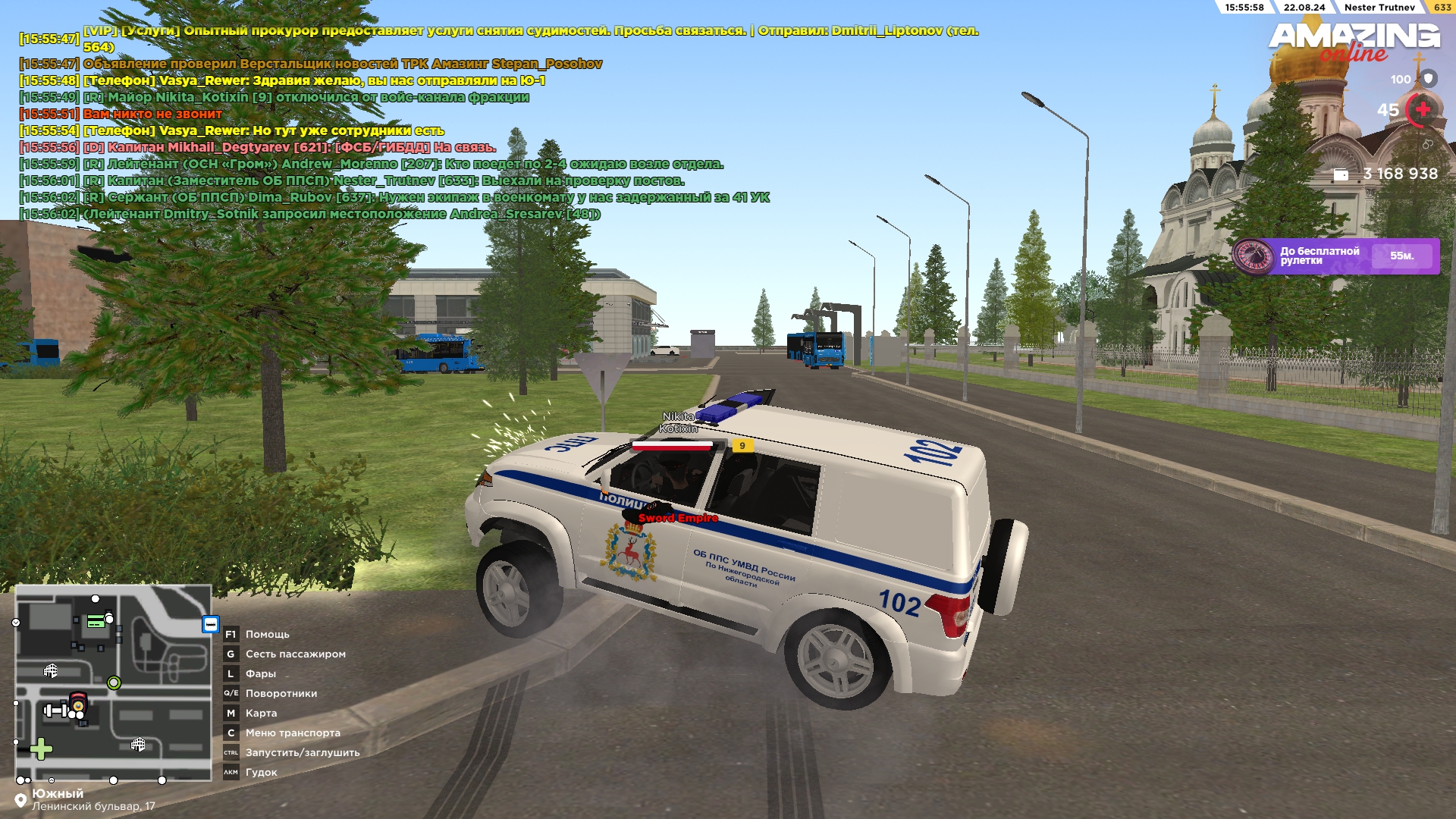 15 56 02 — Postimages