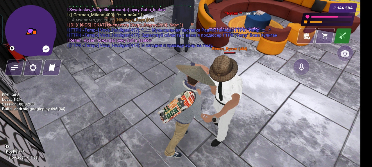 Screenshot 20240916 173522 com jekmant matrplauncher Main Activity — Postimages