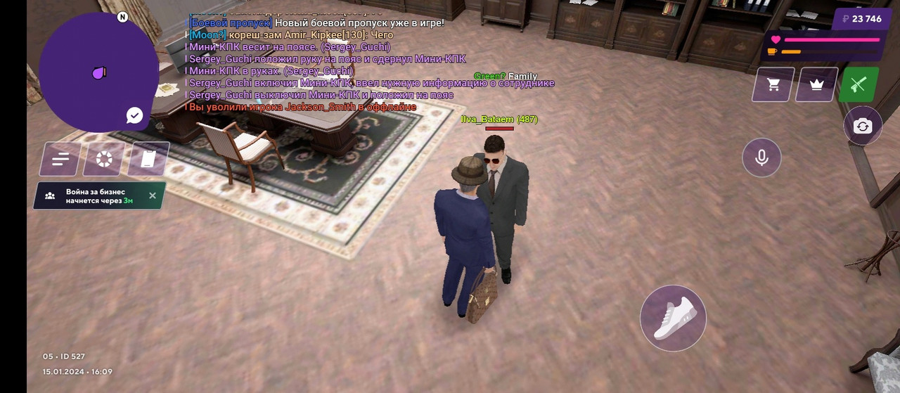 S8 Ew Pkr MEY — Postimages