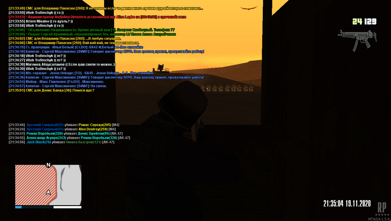 proxy sa 2020 11 19 21 34 58 98 — Postimages