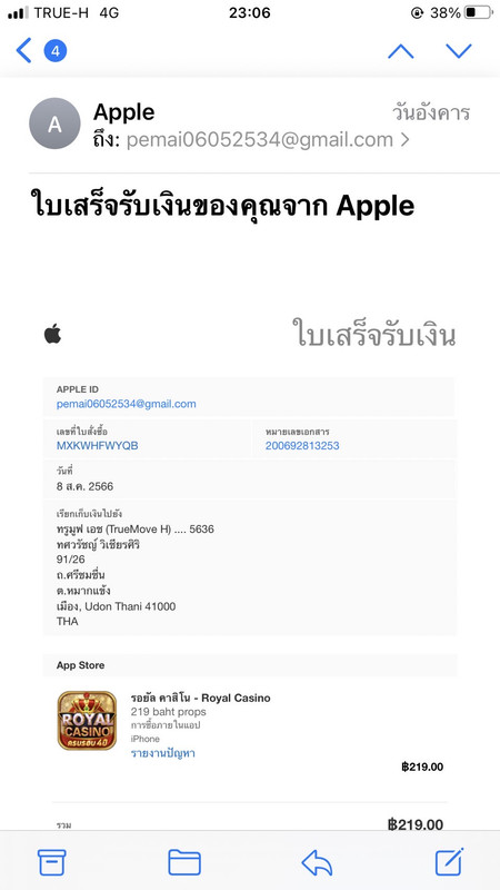 Mr 6 Wxt TB5ct C5ij Xzia Muq Ba Vm OP6 SB6 P5 Etl GY5t Isoj1 L5o R0 Fuo9gek VJO7 MWIX6ei LMw9xc ...