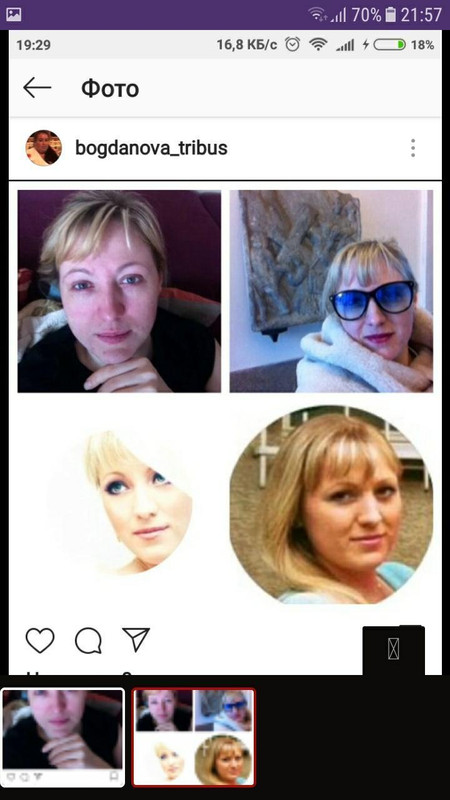 IMG 20200824 221018 391 — Postimages