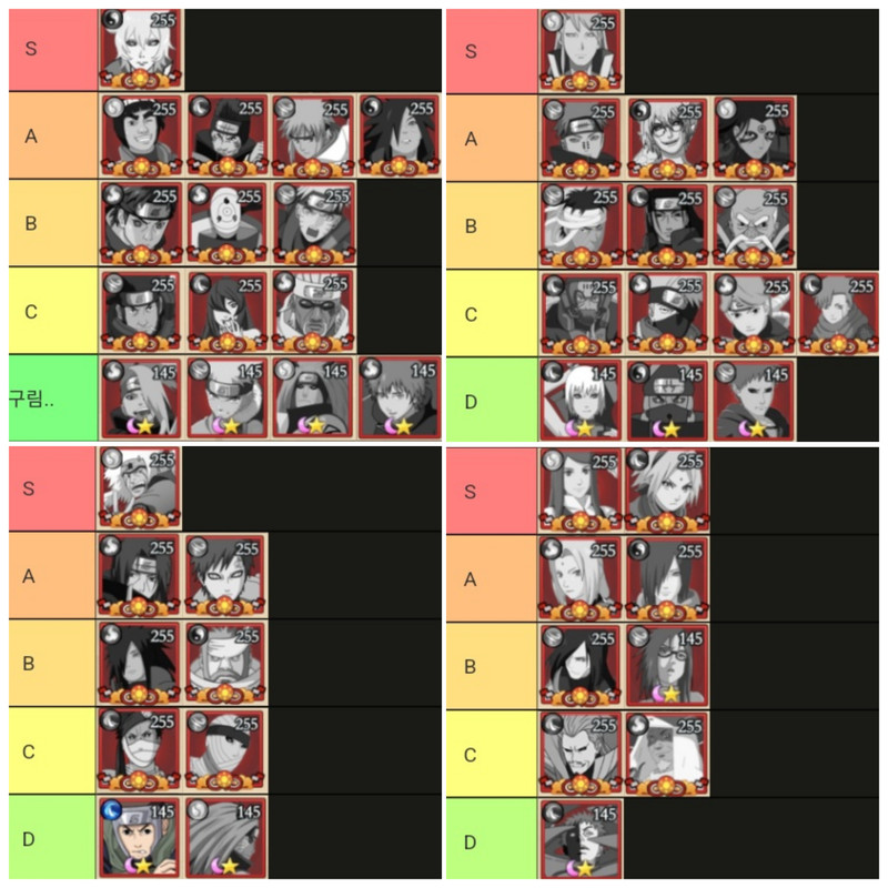 Grid Art 20230409 030657722 — Postimages