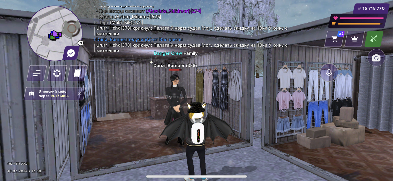 8 EC749 FB 7642 431 E 9323 C737 F06 F13 D2 — Postimages