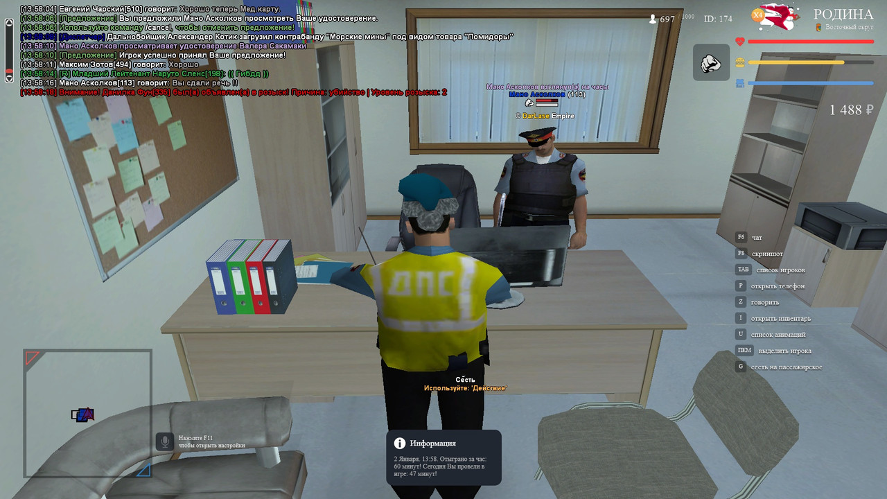 13 58 19 391 — Postimages