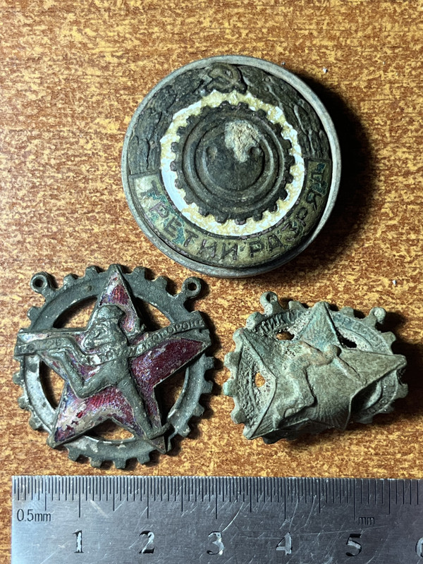 IMG 3688 — Postimages