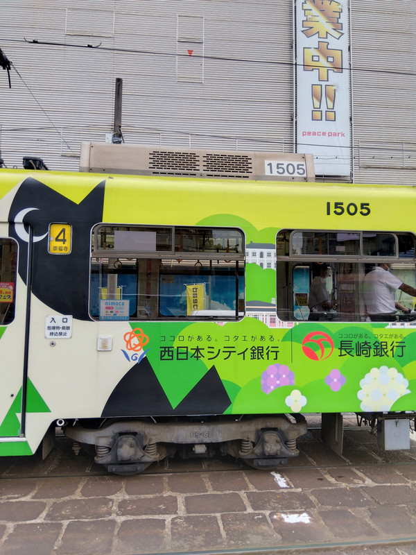 IMG 2023 06 16 17 16 16 251 — Postimages