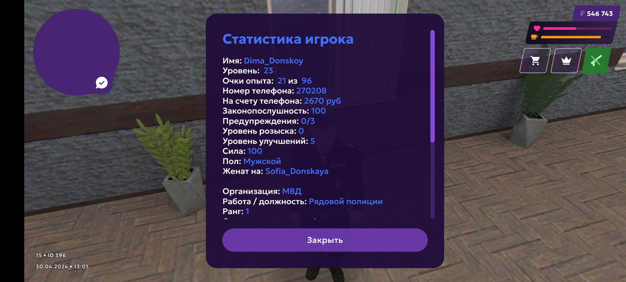 Album — Postimages